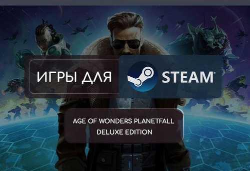 Age of Wonders Planetfall для Steam