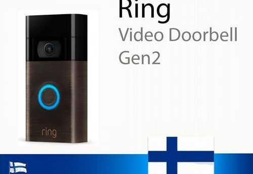 Видеодомофон Ring Video Doorbell Gen2