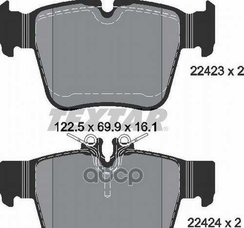 Колодки зад.mercedes GLC (X253) 16/C-class