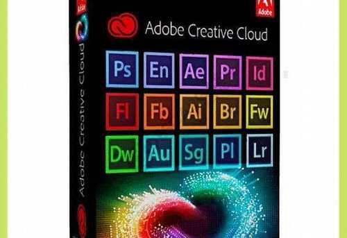 Пакет программ Adobe master collection 2021-2023