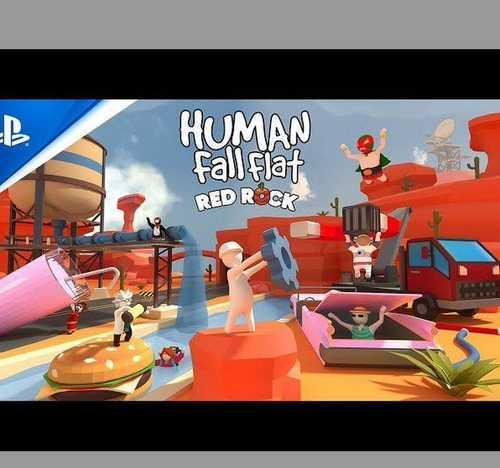 Human: Fall Flat (PS4/PS5)