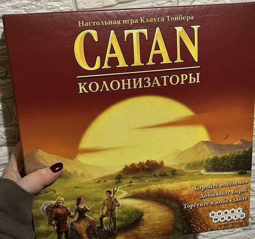 Настольная игра "Колонизаторы", "Catan"