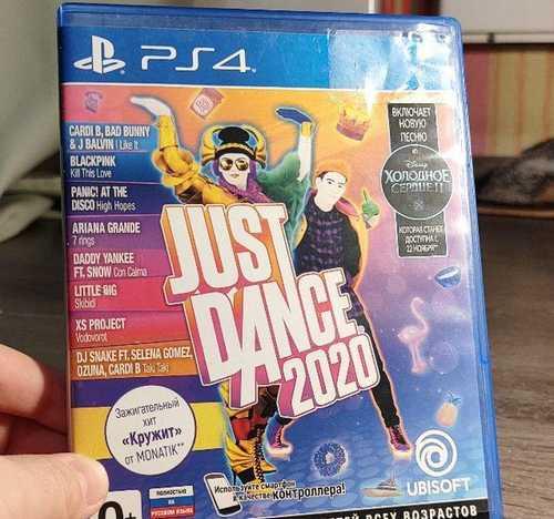 Just dance 2020 ps4