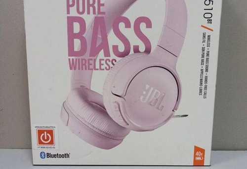 Наушники накладные Bluetooth JBL Tune510BT Rose
