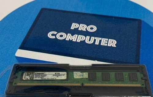 Оперативная память DDR2 2Gb
