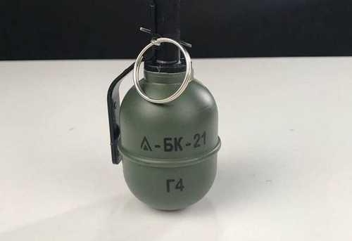 Страйкбольная граната