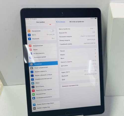 iPad 7 поколения 2019 32GB