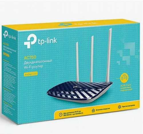 Wi-Fi роутер TP-link AC750