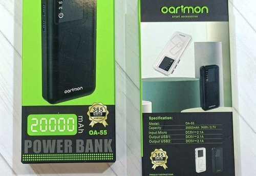 Повербанк 20000 mAh