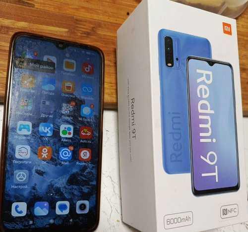 Xiaomi Redmi Note 9T, 6/128 ГБ