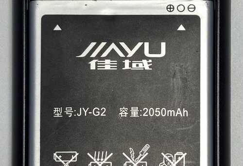 Зарядное устройство для аккумулятора Jiayu G2