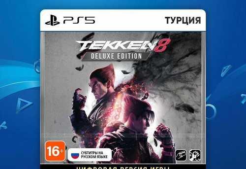 Tekken 8 Deluxe Edition PS5