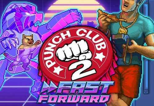 Punch club 2 : fast forward PS4 & PS5