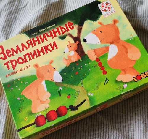 Земляничные тропинки настольная игра