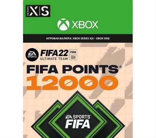 FIFA 22 Ultimate Team (PC/Xbox) - 12000 points KEY