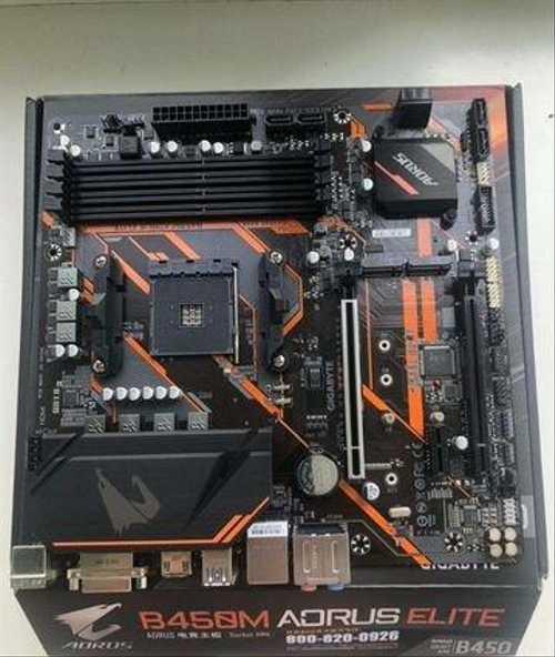 Связка Ryzen 5 5600/B450 Aorus Elite Rgb