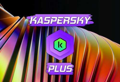 Kаspersky Рlus Подписка Актуальная Версия