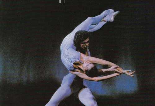 Журнал Советский балет