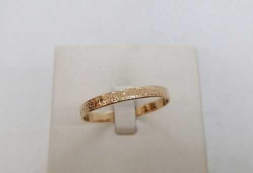 Золотое кольцо без камней 585* (Спутник юв)