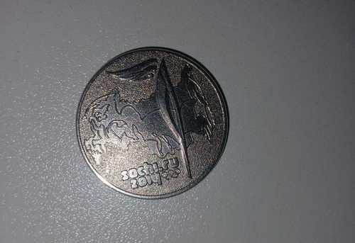 Сувенирная монета Сочи 2014 года
