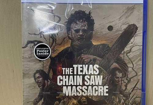 Игра Texas ChainSaw Massacre для PS5