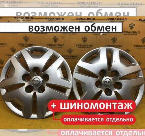 2 шт. Колпаки Opel R16 * Opel 5*115