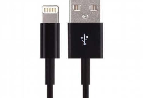 Data-кабель USB для iPhone Lightning 8-pin 1.0m. R