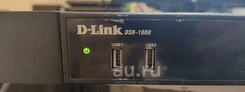 Маршрутизатор D-Link DSR-1000