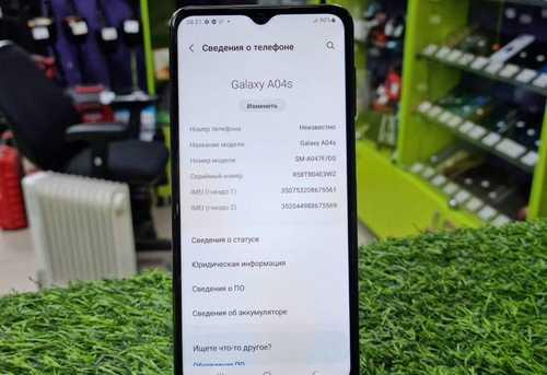 Samsung A04S 4/64