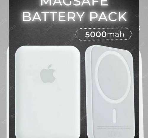 Magsafe battery pack 5000mah