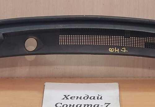 Дождевик (жабо) Hyundai Sonata 7, 2014г