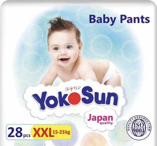 Подгузники Yokosun XXL 15-23 кг вскрытая пачка