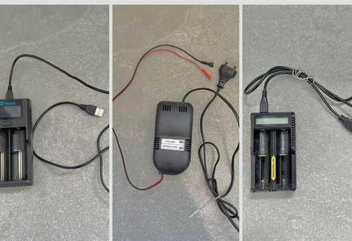Зарядные устройства для батареек и аккумуляторов