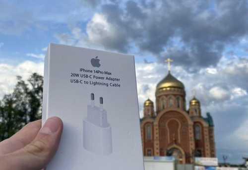 Быстрая зарядка Apple 20w lighting