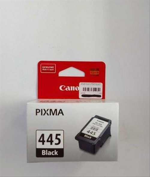 Картридж Canon PG-445 Black для Canon MG2440