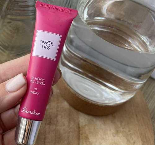 Guerlain lip balm