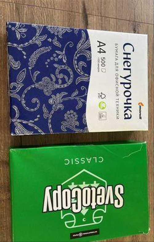 Бумага и тетради