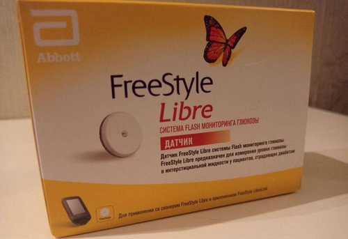 Сенсоры FreeStyle Libre 1