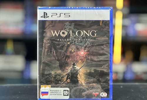 Игра Wo Long: Fallen Dynasty для PS5