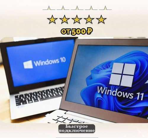 Windows 10 pro home 34039