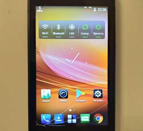 Смартфон ZTE Blade A5 (2015)