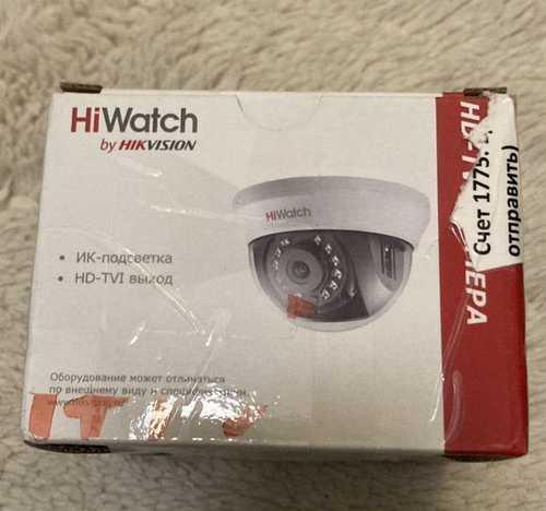 Камера видеонаблюдения HiWatch DS-T101 HD-TVI