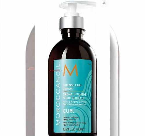 Moroccanoil Intense Curl Cream