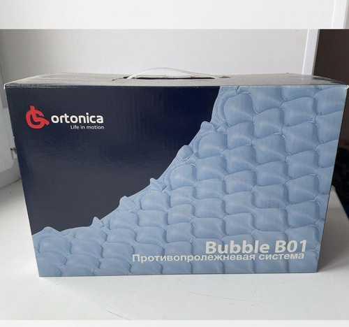 Новый матрас Ortonica Bubble B01 противопролежневы