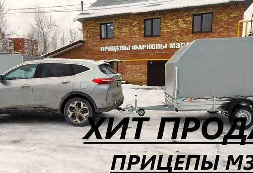 Прицеп надежный и качественный мзса 817711.022