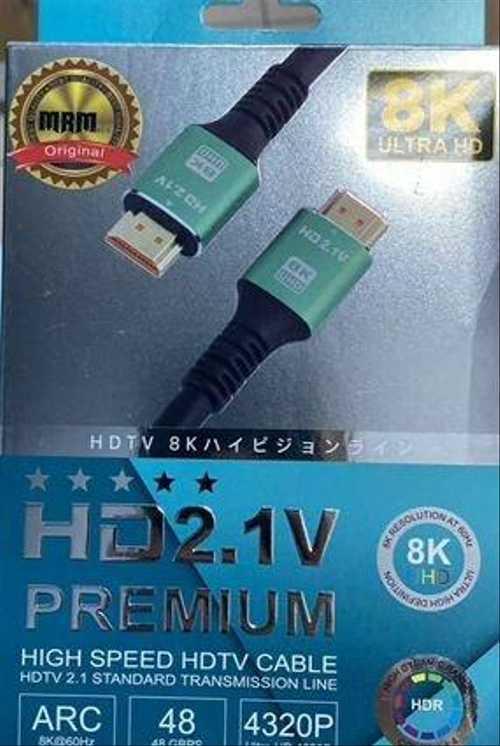 Hdmi Кабель, провод 5 метров 8K60HZ версия 2.1