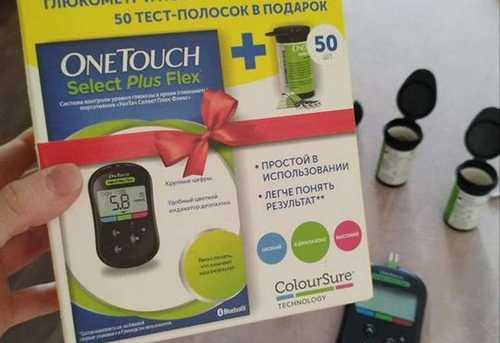 Глюкометр one touch select plus