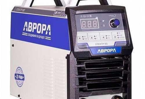 Плазморез аврора рез 30мм