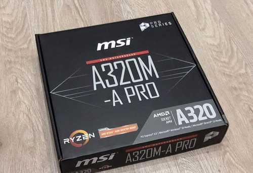 MSI A320M-A PRO AM4 mATX Новая, гарантия 3 года