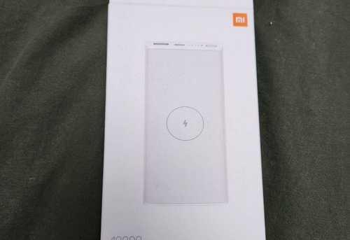 Powerbank xiaomi 10000